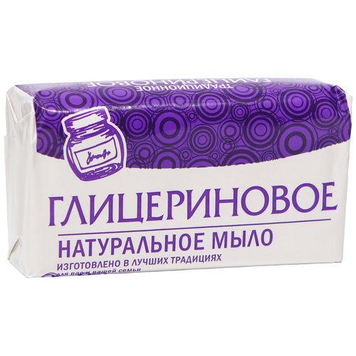 Нэфис Косметикс Мыло кусковое Глицериновое, 160 г