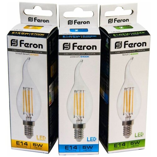 Лампа светодиодная LED 5вт Е14 теплый свеча на ветру FILAMENT 25575 FERON
