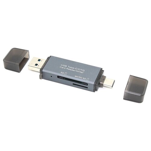 Кард ридер MicroSD/SD с разъёмами USB и Type C