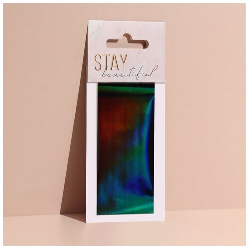Переводная фольга для декора «Stay beautiful», 4 × 100 см, разноцветная