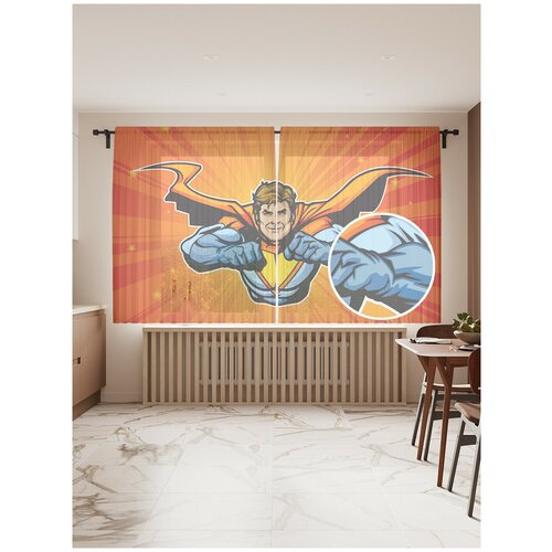 Тюль для кухни и спальни JoyArty "Супергерой спешит", 2 полотна со шторной лентой шириной по 145 см, высота 180 см.