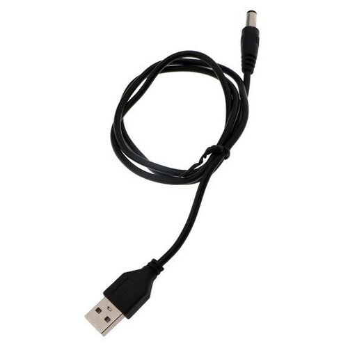 Кабель универсальный LuazON, разъем 5.5 - USB, 0.8 м, чёрный