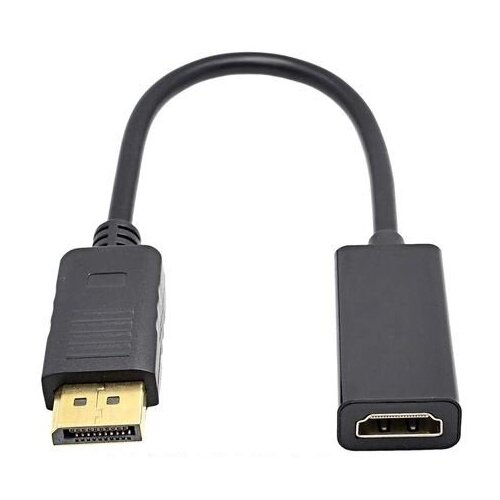 Переходник-конвертер DisplayPort (папа) на HDMI (мама), (адаптер Full HD 1080p)