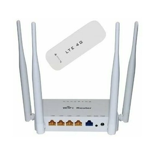 Комплект интернета роутер ZBT 1626 + Wi-Fi 4G (LTE) USB модем