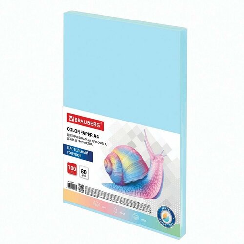 Бумага цветная BRAUBERG, А4, 80 г/м2, 100 л, пастель, голубая, для офисной техники, 112445