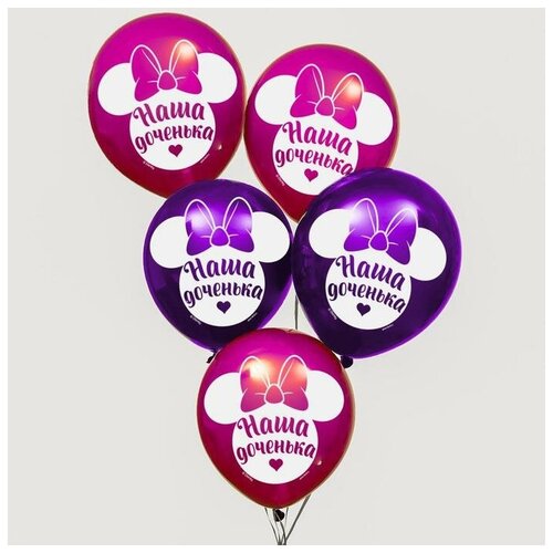 Воздушные шары "С Днем рождения Дочка" Минни Маус (набор 5 шт), 12 дюйм, 2 штуки