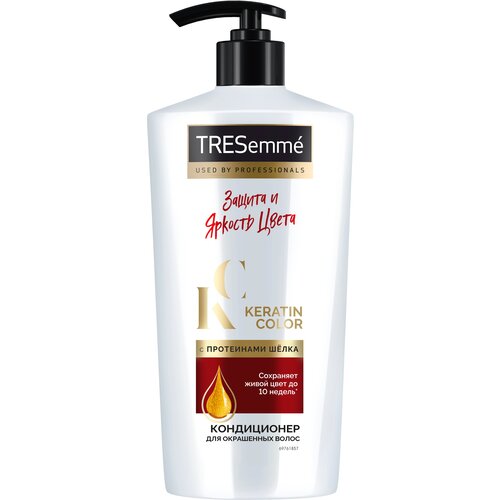 TRESemme кондиционер Keratin Color для окрашенных волос с протеинами шелка, 630 мл