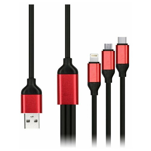 Кабель USB A 2.0 - 8pin, Type-C, micro USB SMARTBUY 1,2м черный