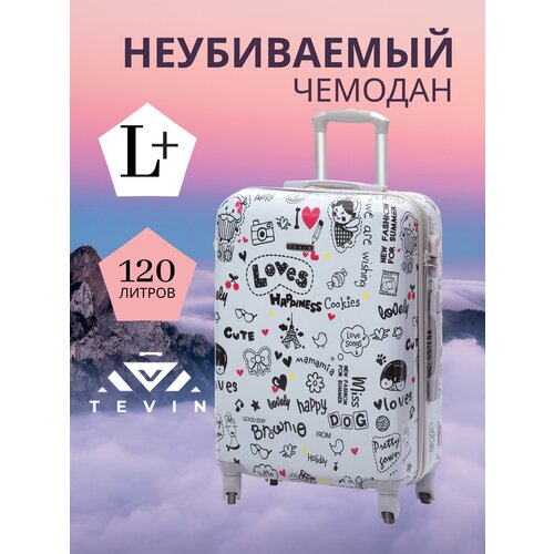 Чемодан TEVIN, 120 л, размер L+, белый, мультиколор