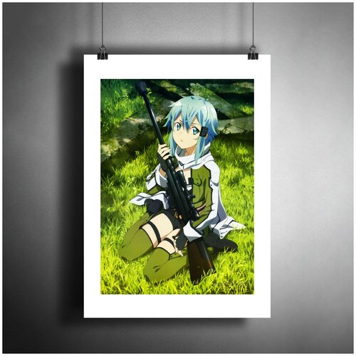 Постер плакат для интерьера "Аниме: мастера меча онлайн - синон"/ Декор дома, офиса, бара. A3 (297 x 420 мм)