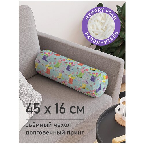 Подушка декоративная JoyArty Сапоги с цветами (pcu_58094), 45x16 см