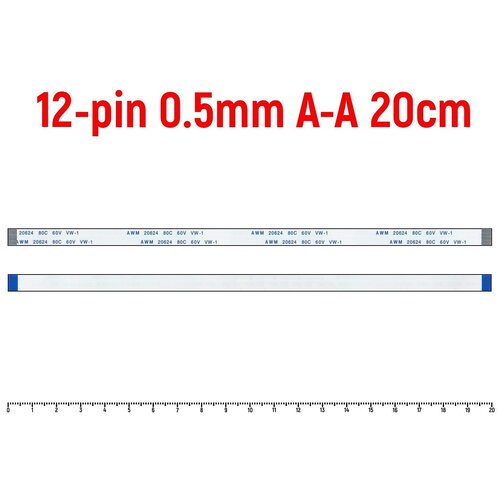 Шлейф тачпада для ноутбука Asus X54H FFC 12-pin Шаг 0.5mm Длина 20cm Прямой A-A AWM 20624 80C 60V VW-1