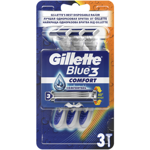 Одноразовый бритвенный станок Gillette Blue3 Comfort, синий, 3 шт.
