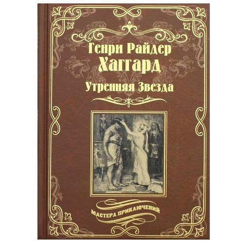 Чистящее средство Sorti 'Сирень', порошок, универсальный, 500 г