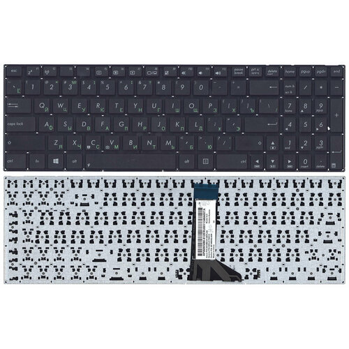 Клавиатура для ноутбука Asus 0KN0-R91RU22, Русская, Чёрная без рамки, Плоский Enter