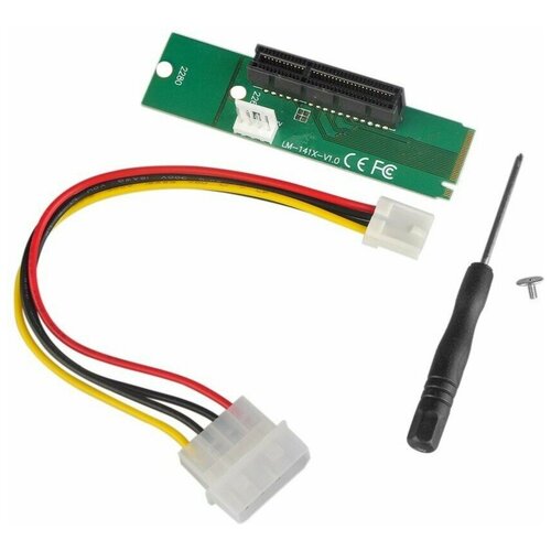 Адаптер-переходник GSMIN MJ1 M2 M key NGFF на PCI-E 1x питание 4 PIN кабель в комплекте (Зеленый)