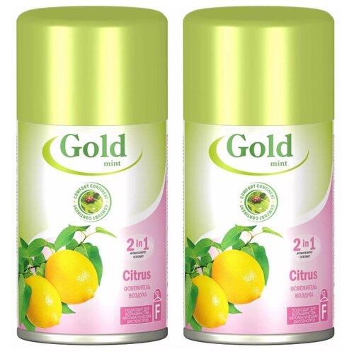 Освежитель воздуха Лимон Gold Mint Citrus 230 мл - 2 штуки