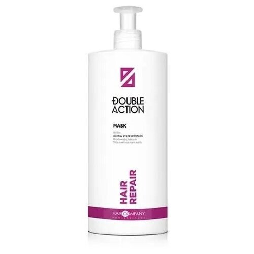 Маска для волос Hair Company Double Action Treatment Care Hair Repair Mask, Маска восстанавливающая, 1000 мл