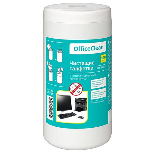 Салфетки чистящие влажные OfficeClean, универсальные, антибактериальные, в тубе, 100шт. (арт. 249230)