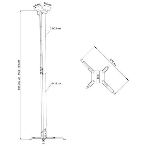 Кронштейн для проекторов Cactus CS-VM-PRE04-WTпотолоч-настен, 20кг, белый