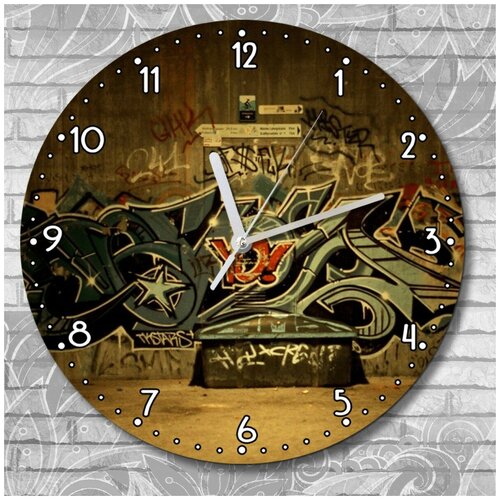 Настенные часы УФ музыка (music, rap, hip hop, sound, руки вверх, hands up, style, graffiti, life) - 2026