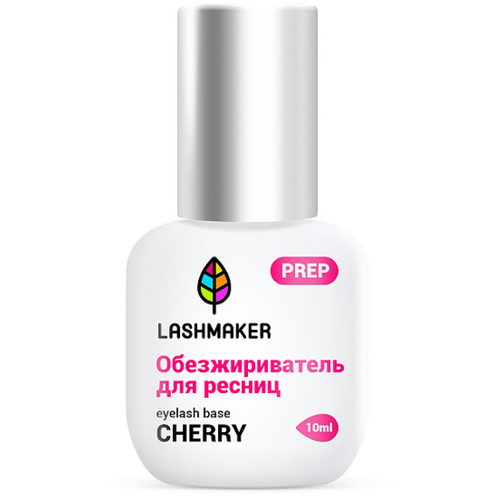 Lashmaker Обезжириватель для наращивания ресниц с ароматом Cherry 10 мл / Лэшмейкер Вишня обезжириватель