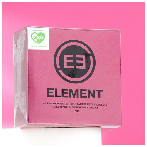 Element Патчи PINK антивозрастные гидрогелевые для глаз с экстрактом шиповника и розы, 60 шт, 85 г
