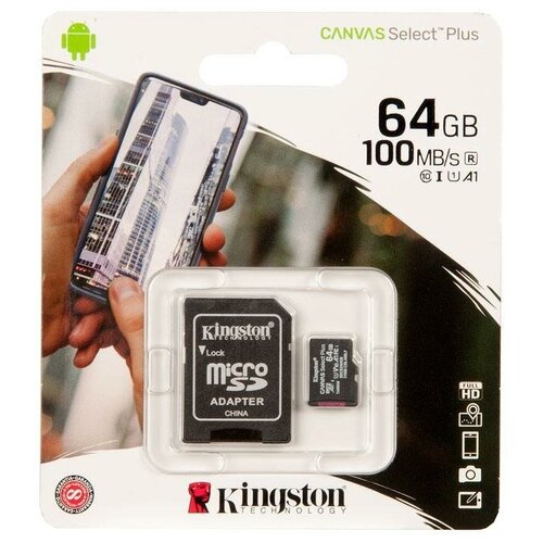 Флеш карта microSDHC 64GB Class10 Kingston Class10 UHS-I Canvas Select up to 100MB/s с адапт.