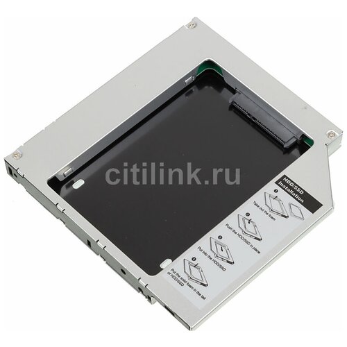 Optibay для HDD/SSD  AGESTAR SSMR2S, серебристый