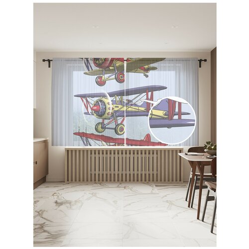 Тюль для кухни и спальни JoyArty "Пилоты-трюкачи", 2 полотна со шторной лентой шириной по 145 см, высота 180 см.