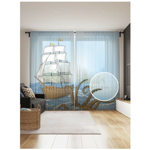 Тюль для кухни и спальни JoyArty "Корабль против кракена", 2 полотна со шторной лентой шириной по 145 см, высота 265 см.