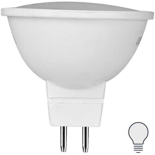 Лампа светодиодная Osram GU5.3 220-240 В 5 Вт спот матовая 400 лм холодный белый свет. Набор из 2 шт.