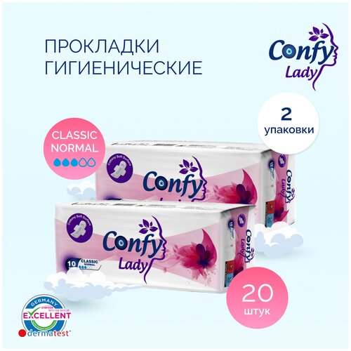 Confy Lady прокладки женские гигиенические Classic Normal, 3 капли, 10 шт., 2 уп.