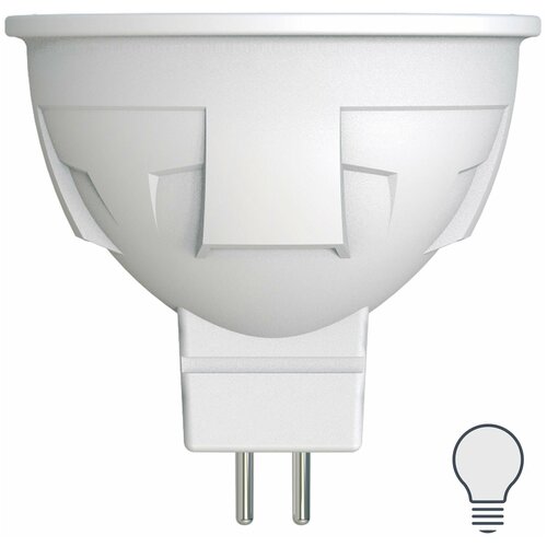 Лампа светодиодная Яркая GU5.3 220 В 6 Вт спот белый 500 лм, холодный белый свет, для диммера