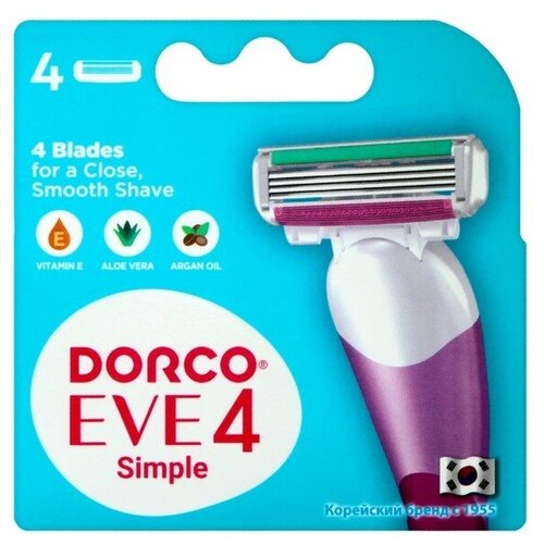 Dorco EVE4 (4 кассеты), Женские 4-лезв. кассеты, увл. полоска, микрогребень, открыт. архитектура, крепление PACE