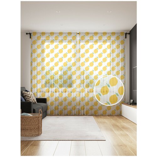 Тюль для кухни и спальни JoyArty "Плоды лимона", 2 полотна со шторной лентой шириной по 145 см, высота 265 см.