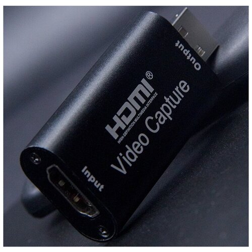 Конвертер HDMI to USB карта видеозахвата.