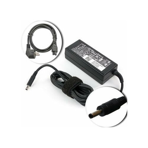 Для DELL Inspiron 5559 5559-8894 Зарядное устройство блок питания ноутбука (Зарядка адаптер + сетевой кабель/ шнур)