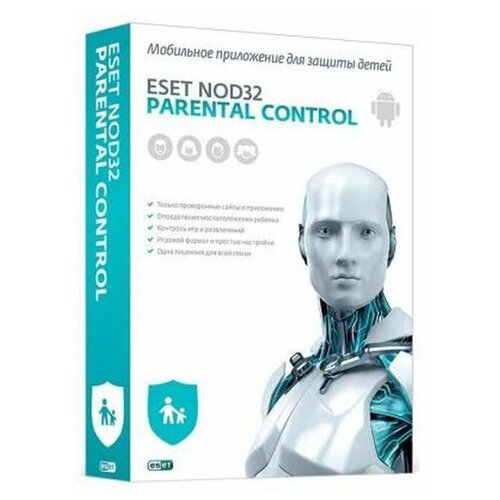 ESET NOD32 Parental Control, русский, количество пользователей/устройств: 1 ус., 12 мес.