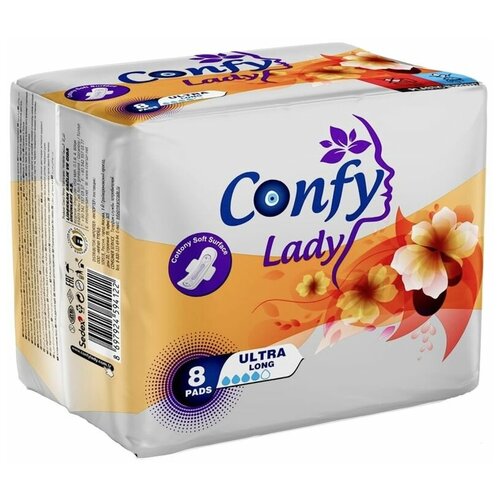 Прокладки Confy Ultra Long 8шт