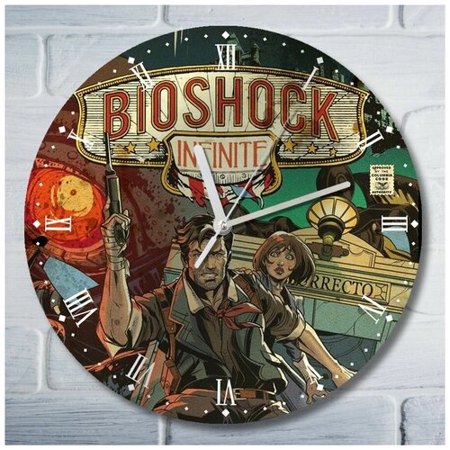 Настенные часы УФ Игры Bioshock Infinite (Биошок Инфинити) - 6277