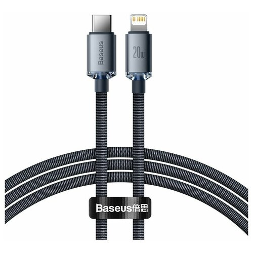 Кабель для передачи данных / быстрой зарядки / Baseus Crystal Shine Series USB Type C to Lightning 20 Вт 1.2 м, Black CAJY000201