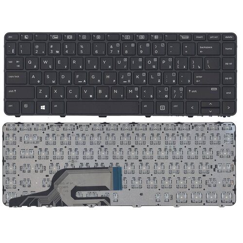 Клавиатура для ноутбука HP ProBook 430 G3 440 G3 445 G3 черная с рамкой
