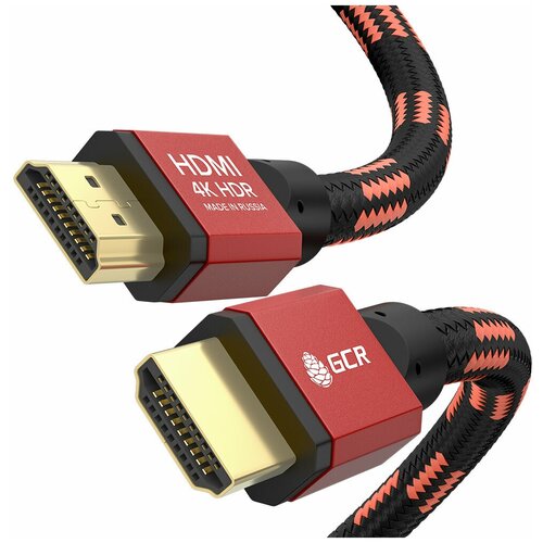 GCR Кабель PROF 0.5m HDMI 2.0, BICOLOR ECO Soft капрон, AL корпус красный, HDR 4:2:2, Ultra HD, 4K 60 fps 60Hz/5K*30Hz, 3D, AUDIO, 18.0 Гбит/с, 28AWG