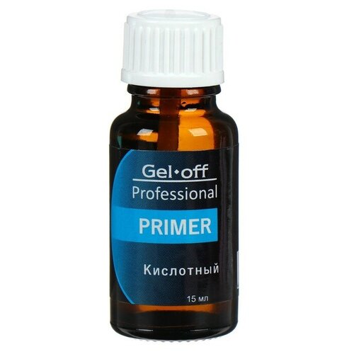 Праймер для ногтей GEL-OFF Professional "Primer" кислотный, 15 мл
