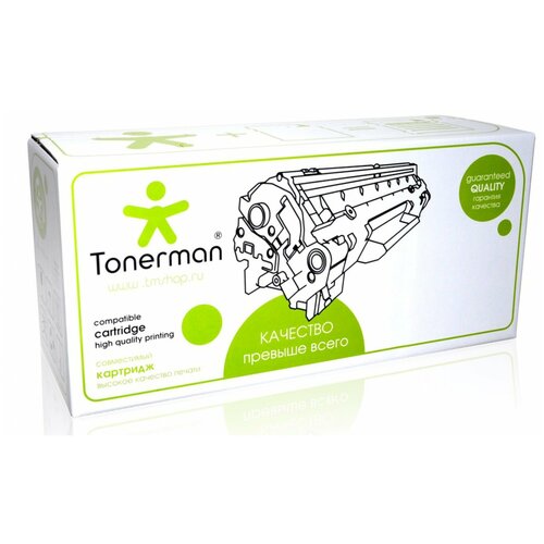 Картридж Tonerman 046C для Canon i-Sensys LBP653, LBP653CDW, LBP654, LBP654CX; MF732, MF732CDW, MF734, MF734CDW, MF735, MF735CX