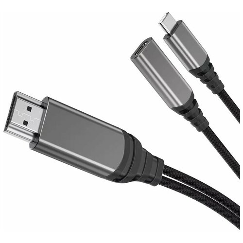 Кабель Wiwu X10 Type-C - HDMI + TV 6973218934006