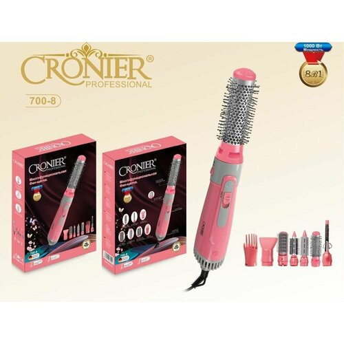 Фен для сушки волос Cronier CR-700-8