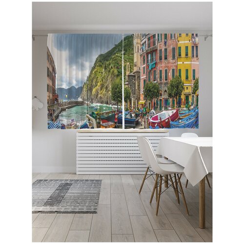 Фотошторы для кухни и спальни JoyArty "Ривьера Италия", 2 полотна со шторной лентой шириной по 145 см, высота 180 см