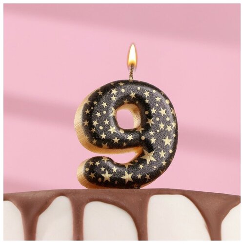 Свеча в торт "Саната", цифра "9", черная с золотыми звездами
